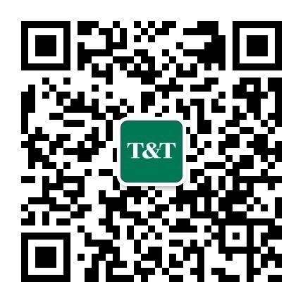 WeChat